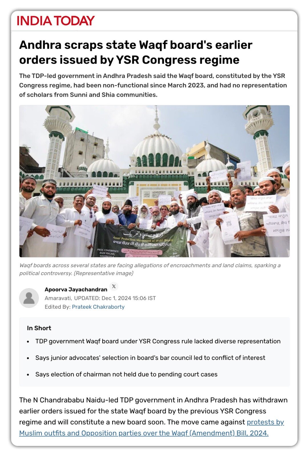 Fact Check: No, Andhra Pradesh DID NOT abolish Waqf Boards - India Today